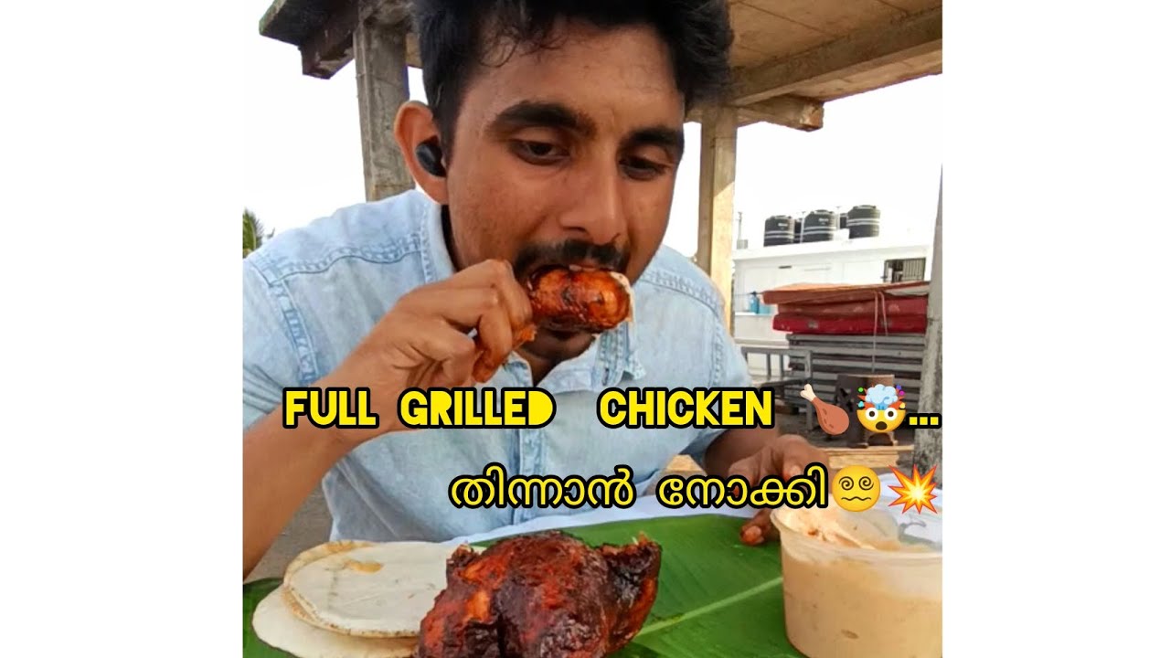 Trying to eat full Malabari Grilled Chicken with Peri-Peri mayonnaise 🍗 ...