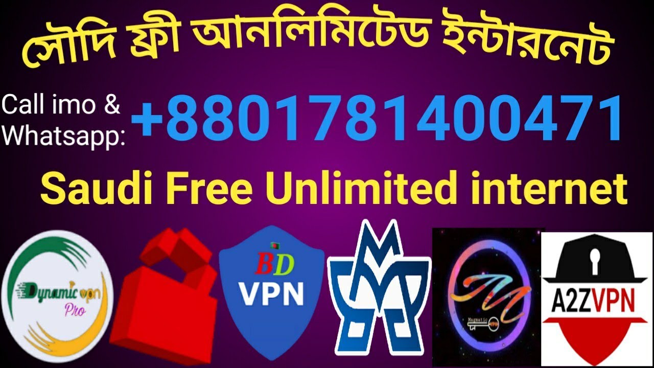 Saudi Arabia Free Unlimited internet. How to Connect Magnetic VPN in ...