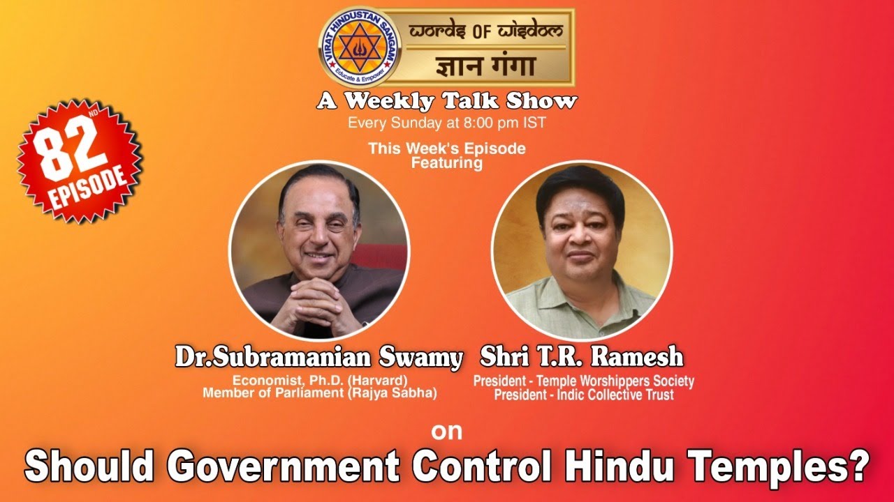 Dr Subramanian Swamy with T R Ramesh - Should the Government Control ...