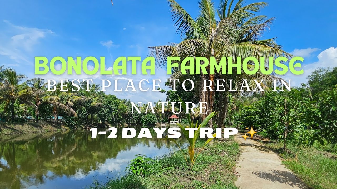 Best place to relax in nature | কোলকাতার খুবই কাছে, 1 day trip in ...