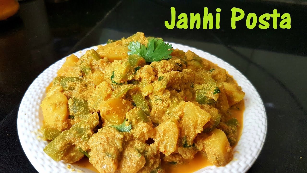 Janhi Posta l Jinga turai ki sabji l Ridge gourd in poppy seeds gravy l ...