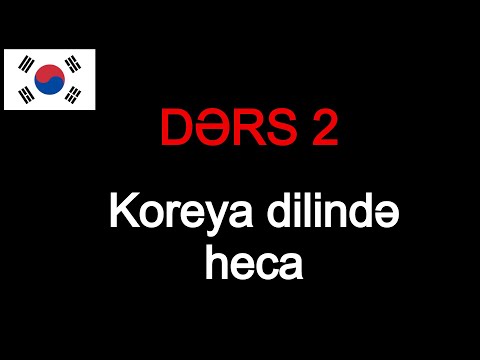 Koreya dilində 5 əsas heca növü.
