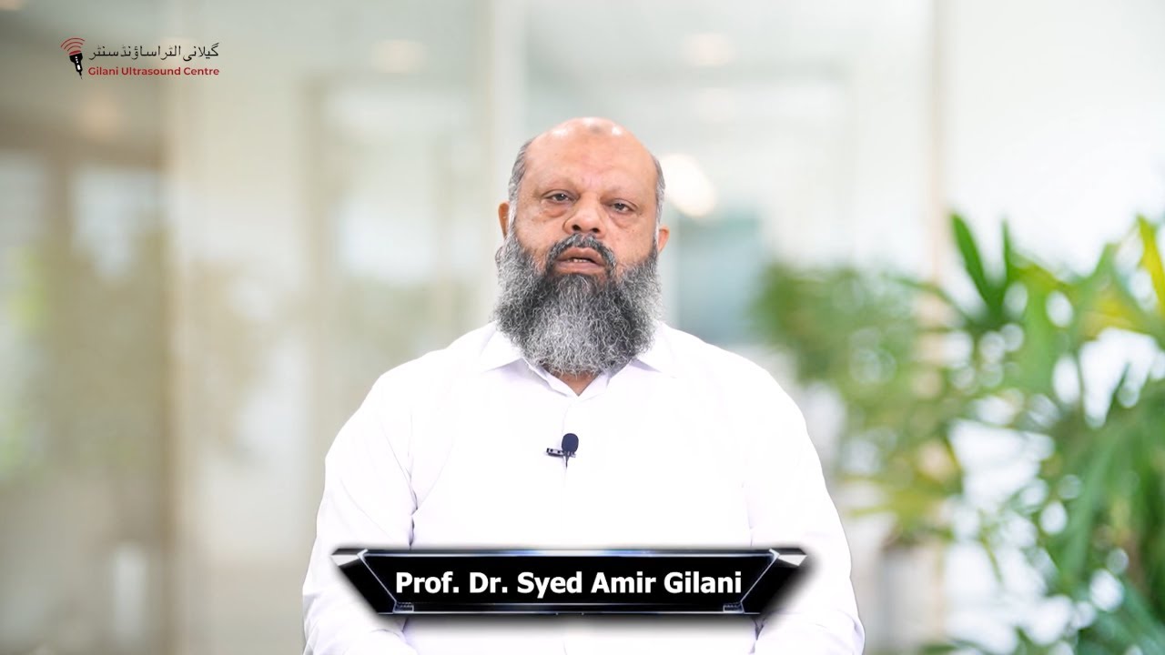 Gilani Ultrasound Center - Listen to What our Director Has to Say - YouTube