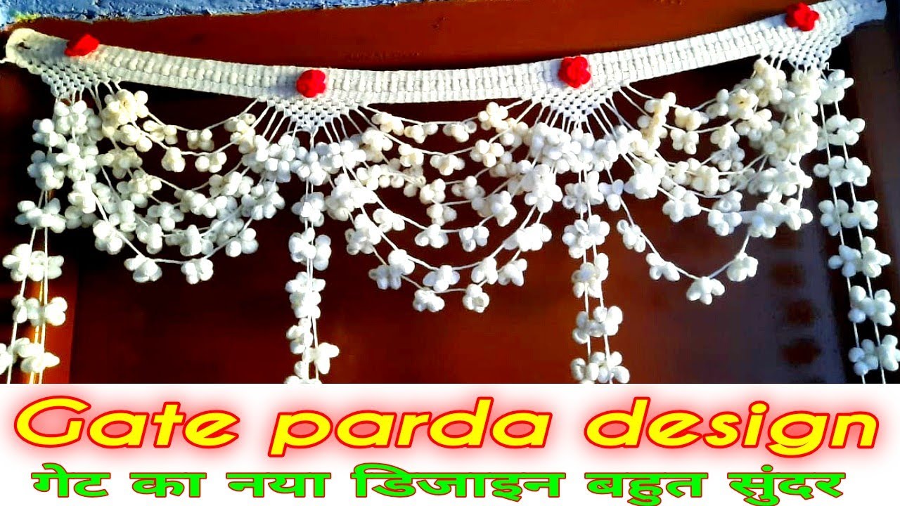 Gate parda design ||door hanging handmade home decoration|chandni ...