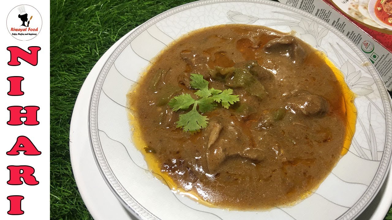 Mehran Nihari Masala | Pakistan National Dish | Riwayat Foods - YouTube