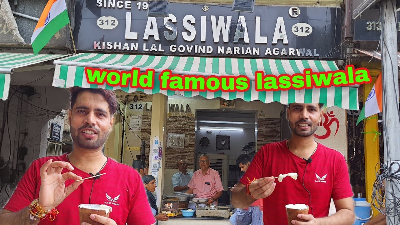 Lassi Wala || world famous lassi in Jaipur || लस्सीवाला - YouTube