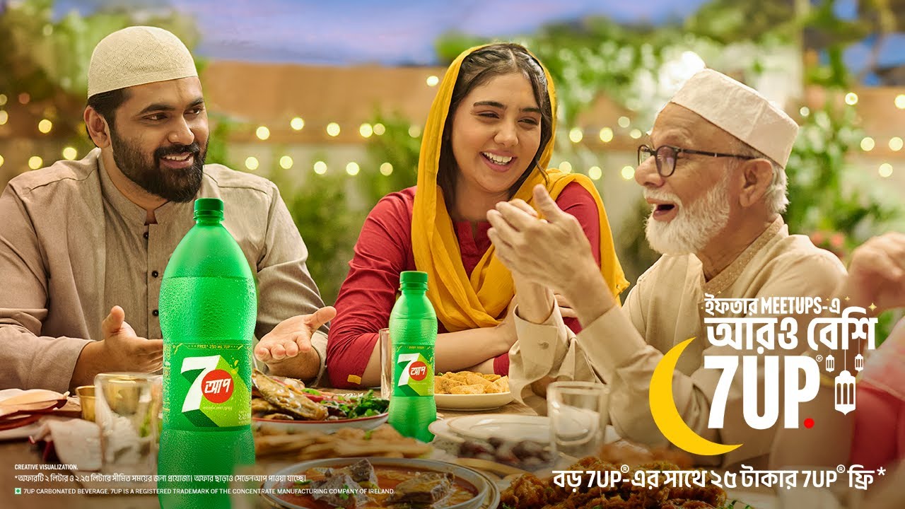 Iftar Meetups with 7up | 7up-er Sathe Iftar Meetups | 50 s - YouTube
