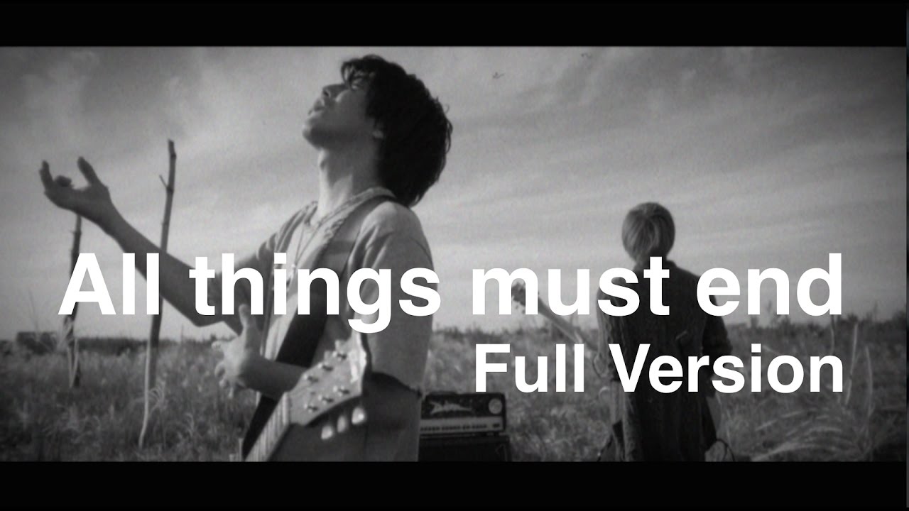 BACKDRAFT SMITHS / All things must end (Full Version) - YouTube
