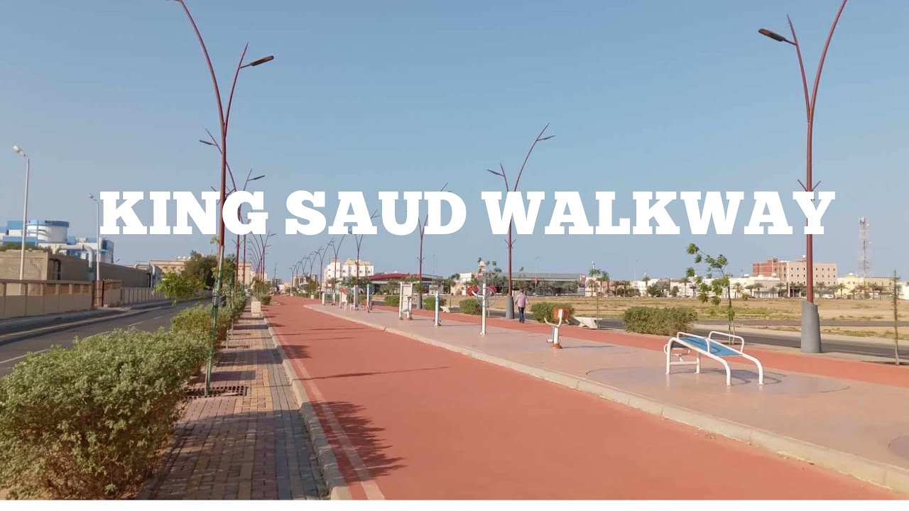 King Saud Walkway | Best for Walking Exercise | Yanbu, KSA - YouTube