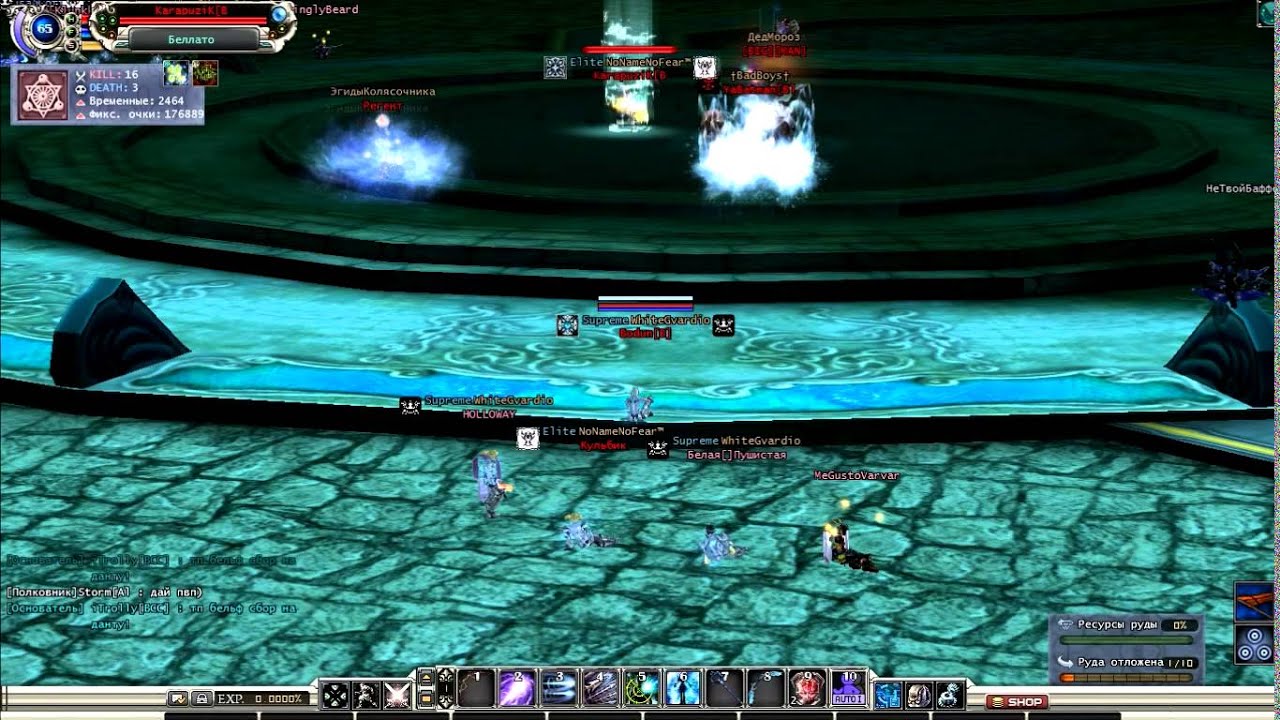 Karapuzik[Bl и Регент против [BIG][MAN] и YaBatman[Bl - YouTube