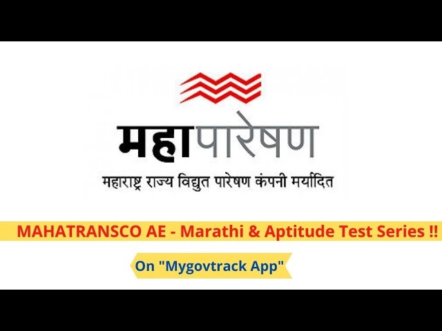 Logotipo Marathi De Mahatransco