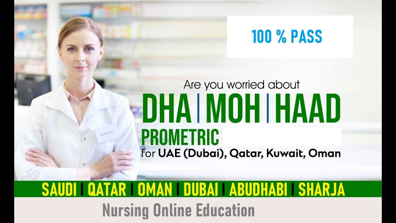 Prometric Questions & Answers for Nurses 2022 |Prometric QATAR OMAN ...