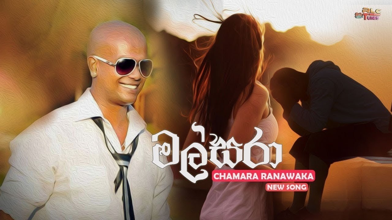 Malsara cover song 🥁|| මල්සරා - YouTube