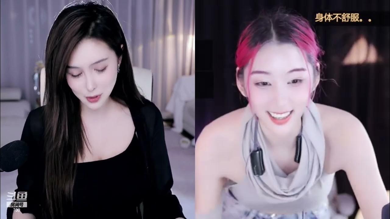 20230128-2157-七哥张琪格-人在上海，微胖御姐YYDS-回放 - YouTube