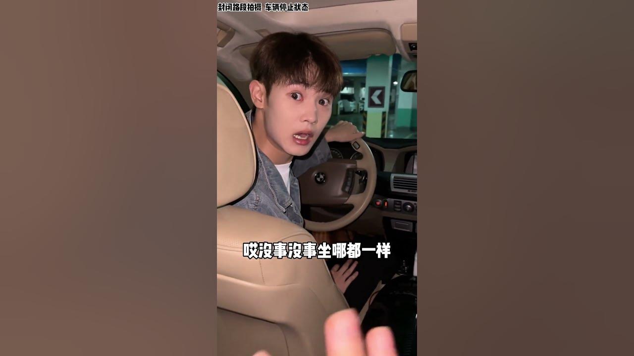 他能给我的安全感不只是说说而已情侣日常恋爱日常男朋友 Youtube