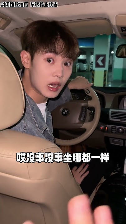 他能给我的安全感不只是说说而已情侣日常恋爱日常男朋友 Youtube