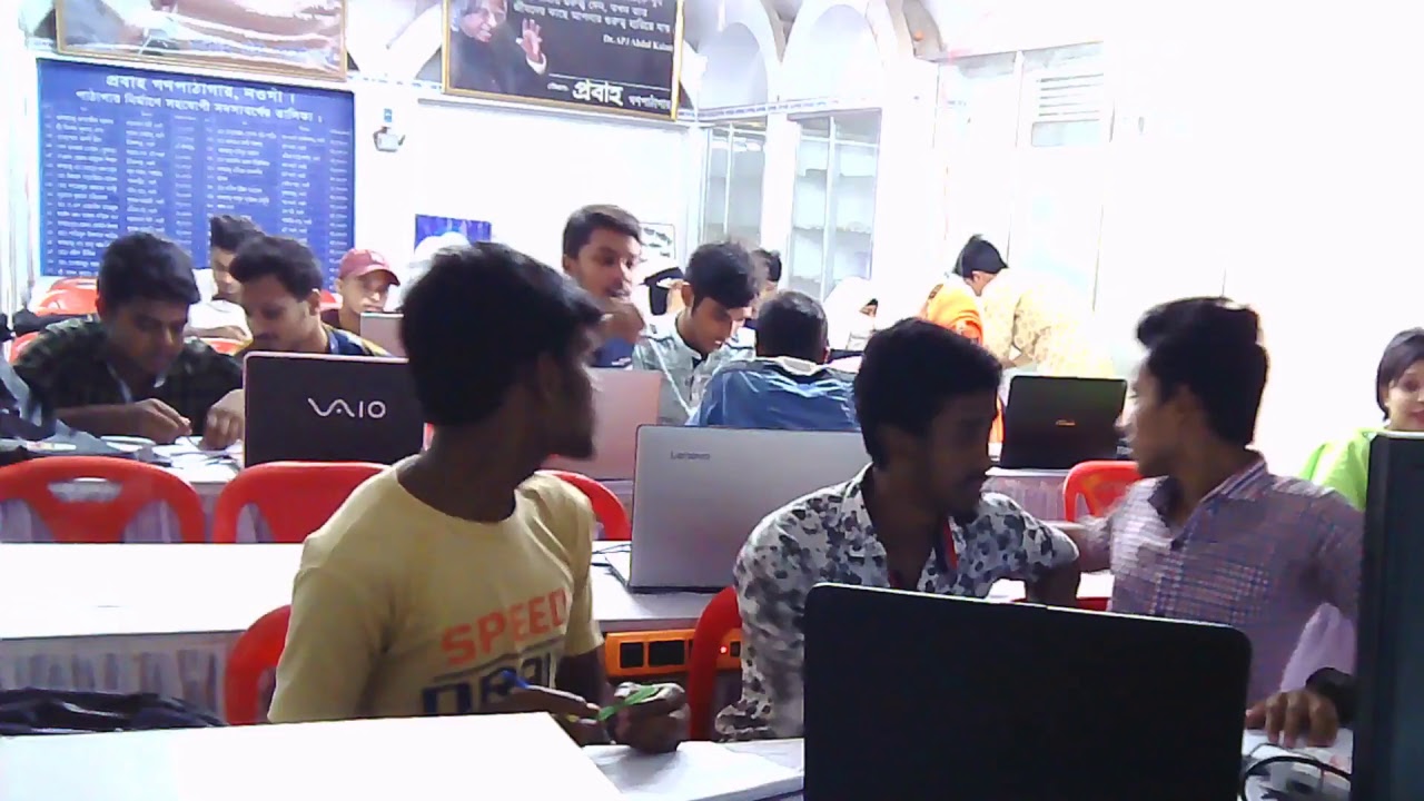 Naogaon-Naogoan Polytechnic Institute Live Stream - YouTube