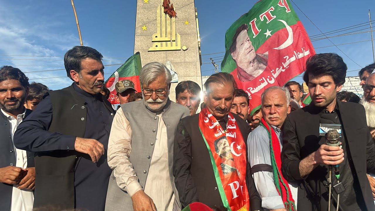 9th may pti protest against government - YouTube