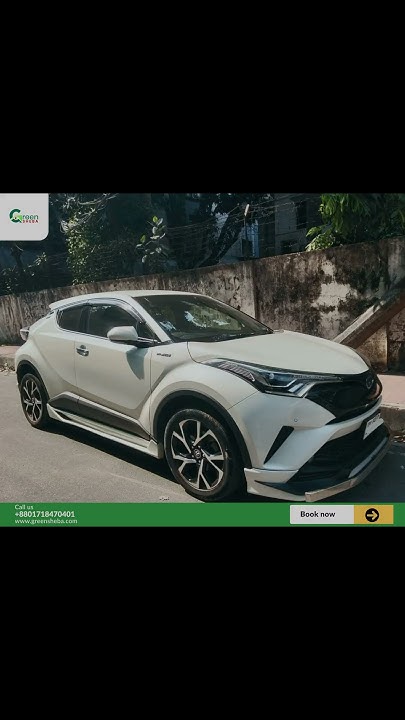 Available Now Toyota C-HR - YouTube
