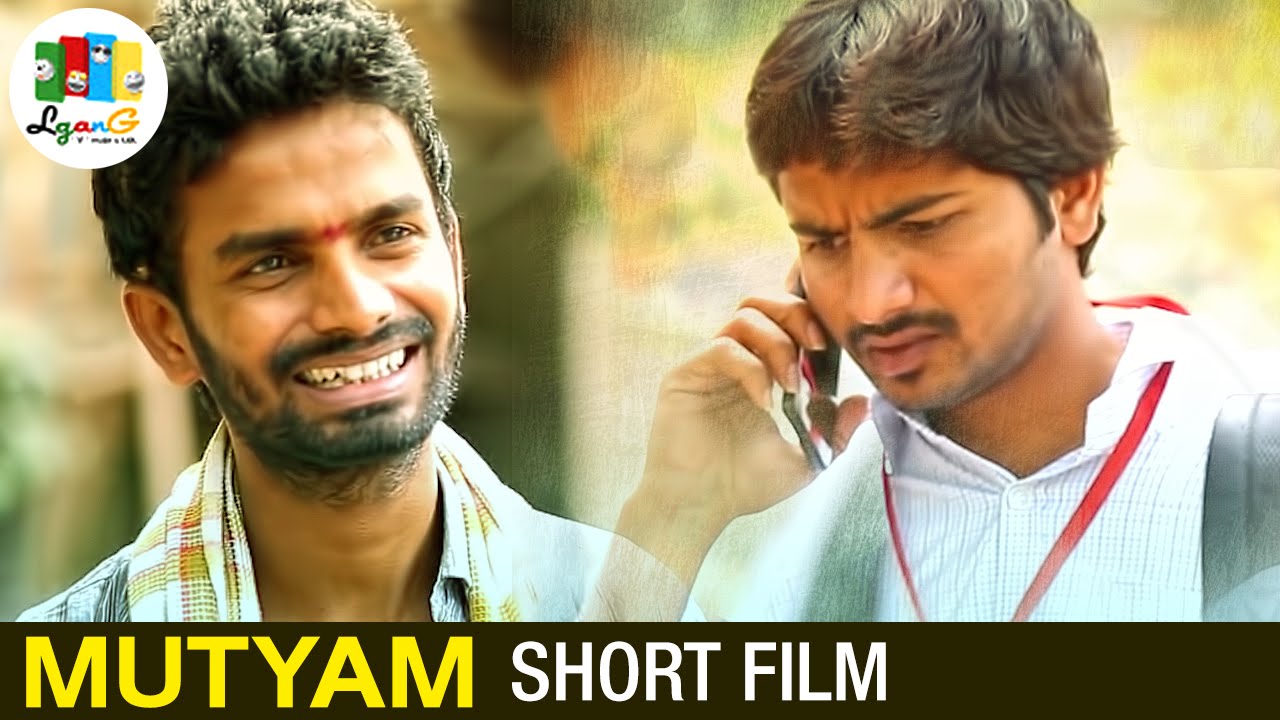 Mutyam Telugu Comedy Short Film | Veeranji | Venky | Telugu Short Film ...