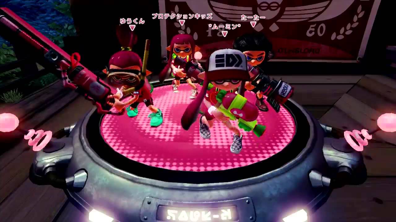 S+ Splatoon 20 Feb, 2016 (Part 3) - YouTube