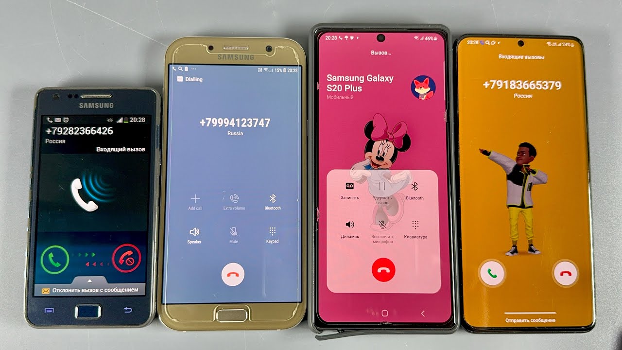 Incoming Calls Samsung Galaxy S2 + Samsung Galaxy A7 + Samsung Galaxy ...