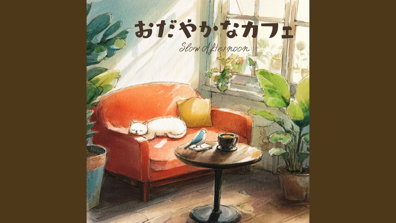 Chill Lounge Harmonies - YouTube