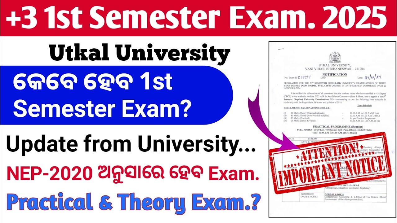 +3 1st semester exam 2025 Update NEP 2020 Syllabus for Arts, Science ...