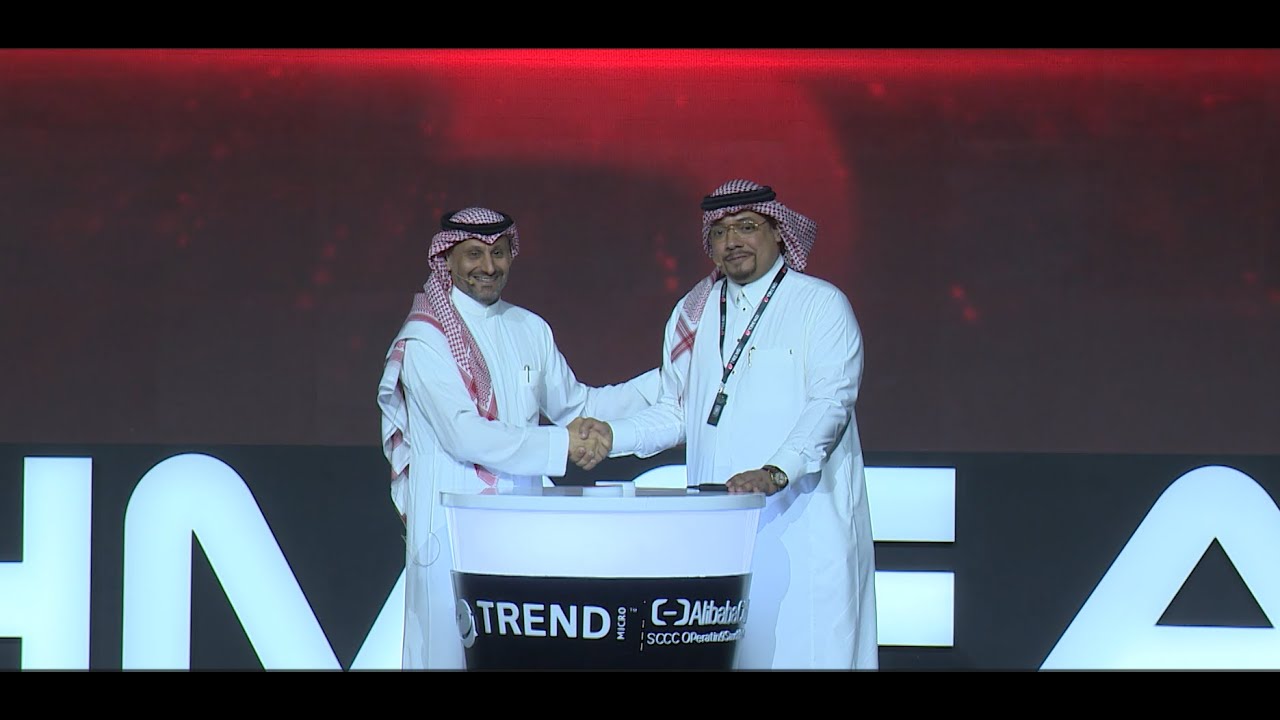 Trend Micro & SCCC Alibaba Cloud partner to launch Advanced ...