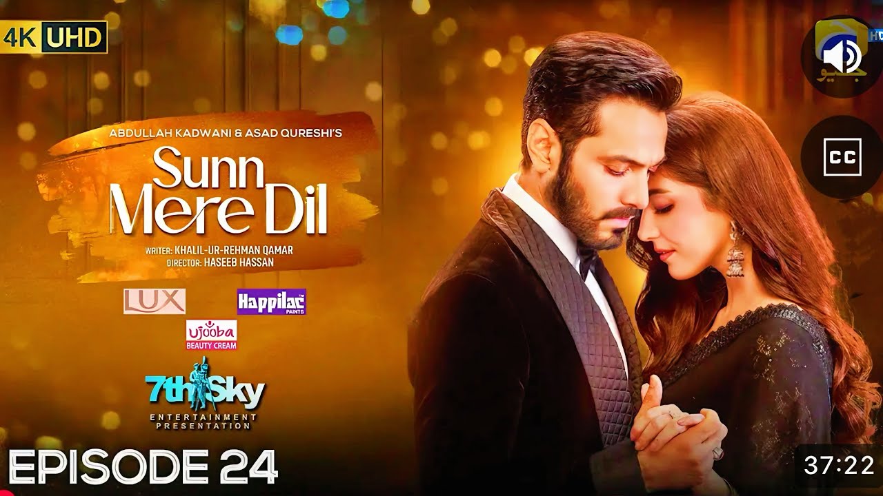 Sunn Mere Dil EP 24 [Eng Sub] Pakistani Drama Carry Reactions - YouTube