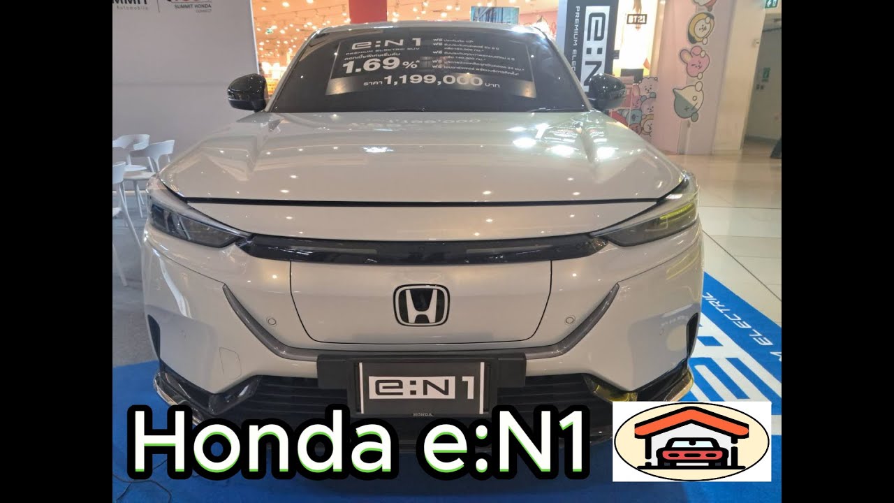 Honda eN1 - YouTube