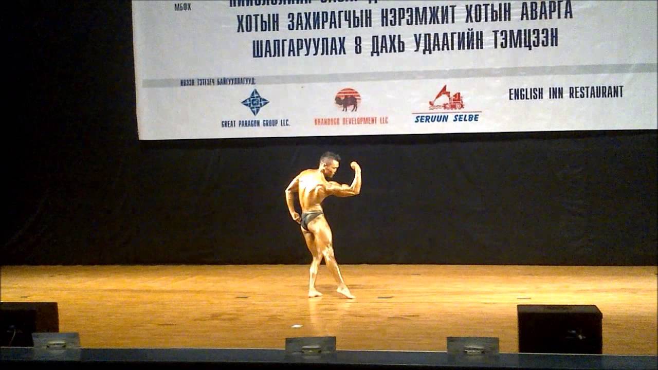 2013 Hotin avraga Altan Medal - YouTube