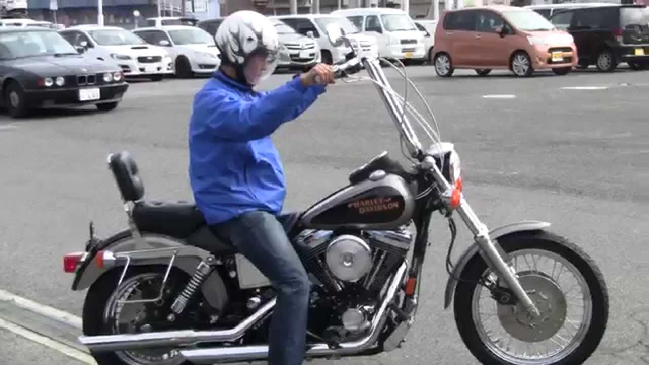 ﾊｰﾚｰﾀﾞﾋﾞｯﾄﾞｿﾝ 97 FXDL 1340 ﾀﾞｲﾅﾛｰﾗｲﾀﾞｰ リグニス - YouTube