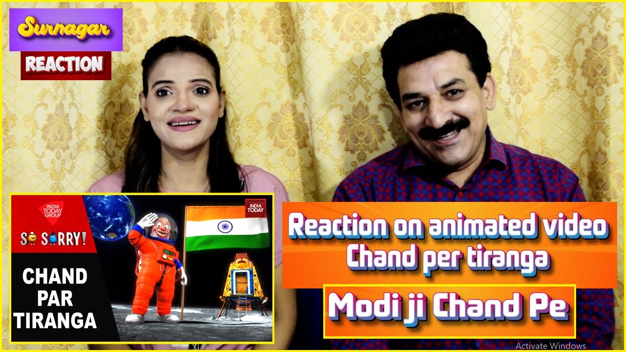 Pakistan Reaction Chand Par Tiranga | Chandrayaan 3 | Chandrayaan 3 ...