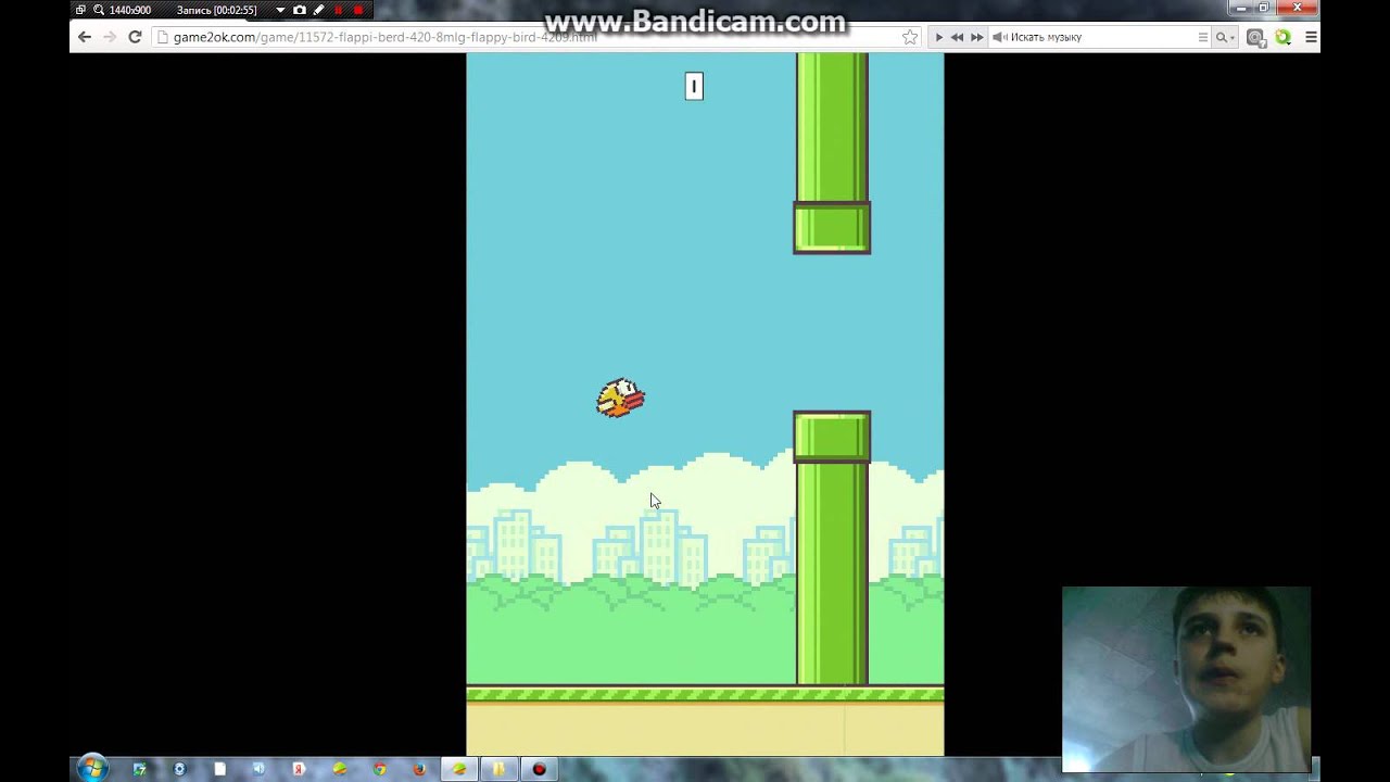 Flappy Bird 420 MLG - YouTube