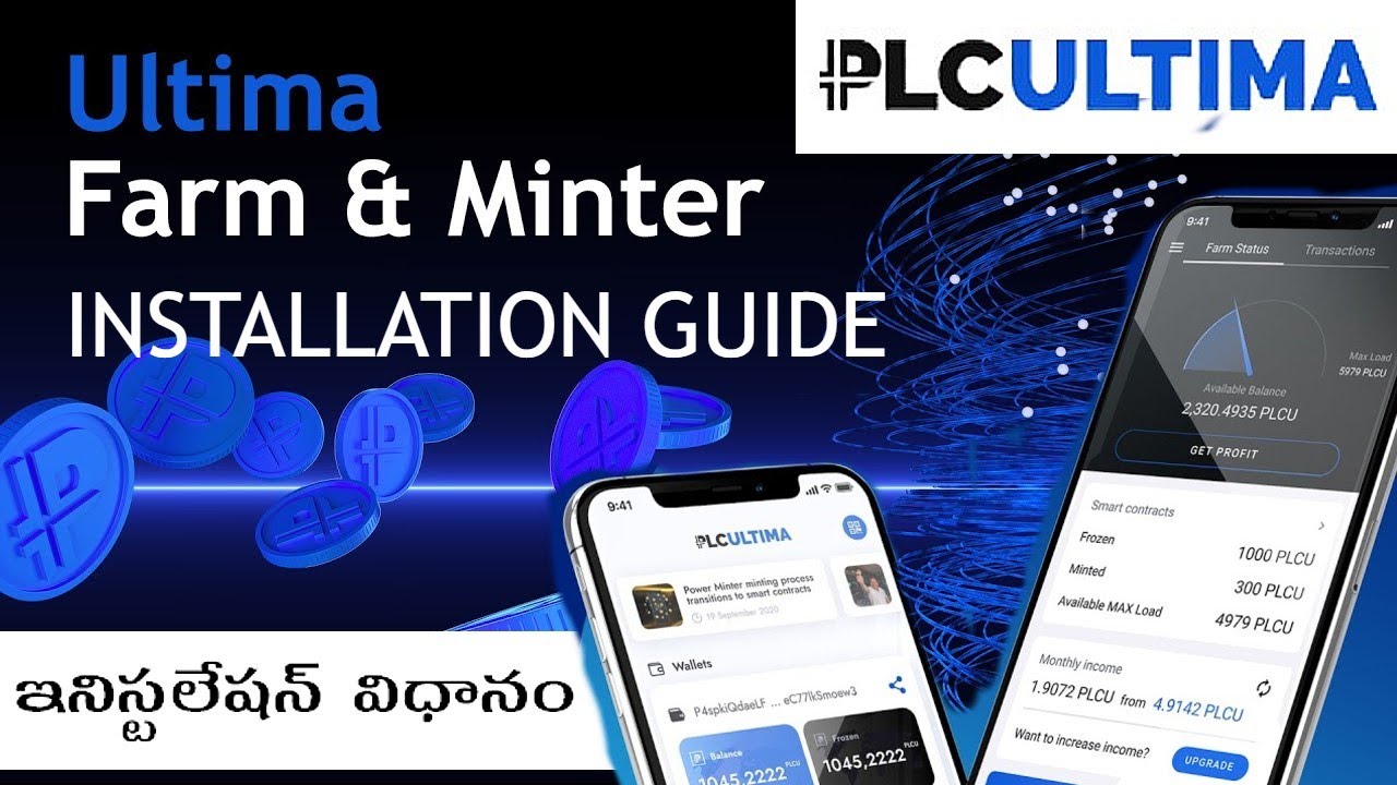 How to set up Ultima Wallet & Farm | ఇనిస్టలేషన్ విధానం| #PLCUltima ...