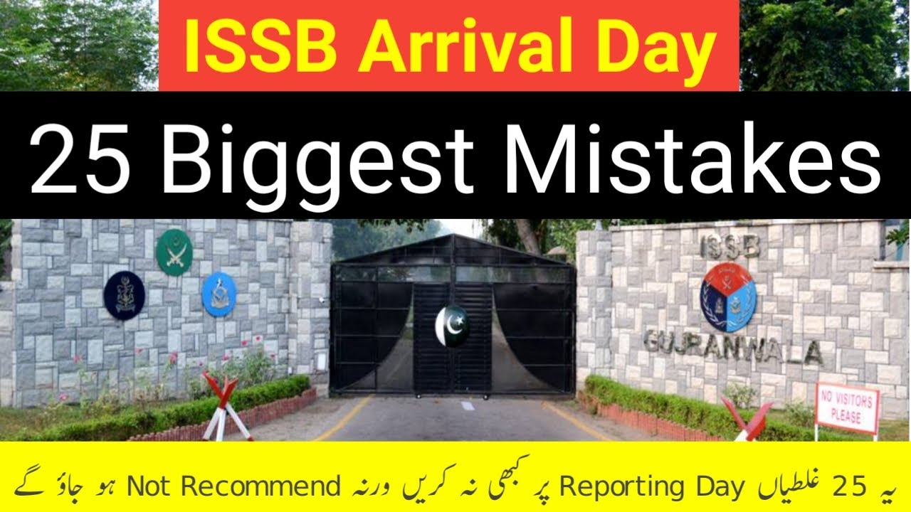 ISSB Arrival Day | ISSB Reporting Day | ISSB preparation and Tips - YouTube