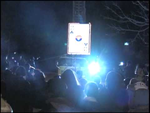 Show Low Deuce of Clubs Drop 2012 - Media Clip - YouTube