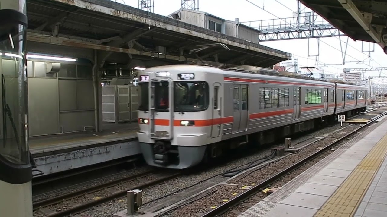 JR東海【東海道本線】313系，Japan Railway, Tōkaidō Main Line - YouTube
