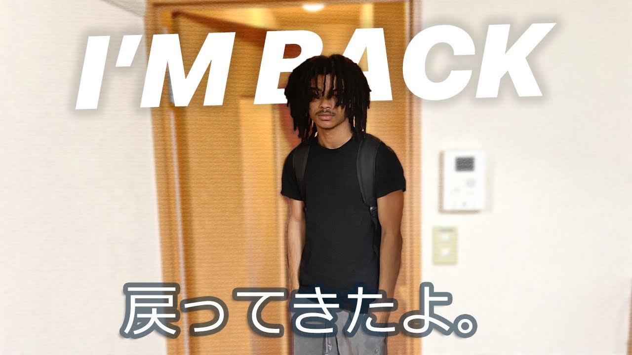 Well Im Back... | Japan Vlog #11 | - YouTube
