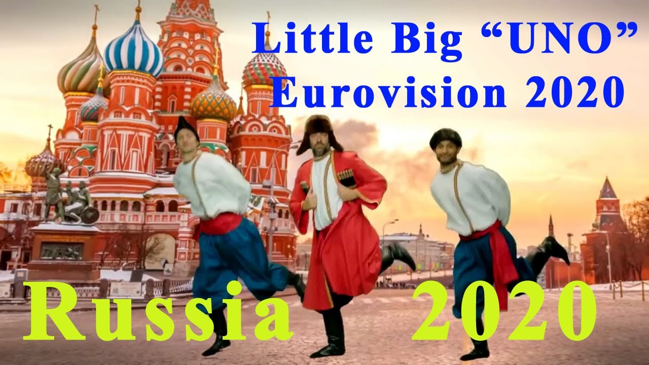 Little Big “UNO” (Video) Eurovision 2020 Russia (смонтирован на коленке ...