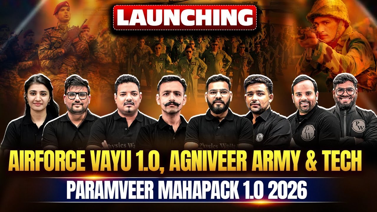 Launching: Airforce Vayu 1.0, Agniveer Army & Tech | Paramveer Mahapack ...