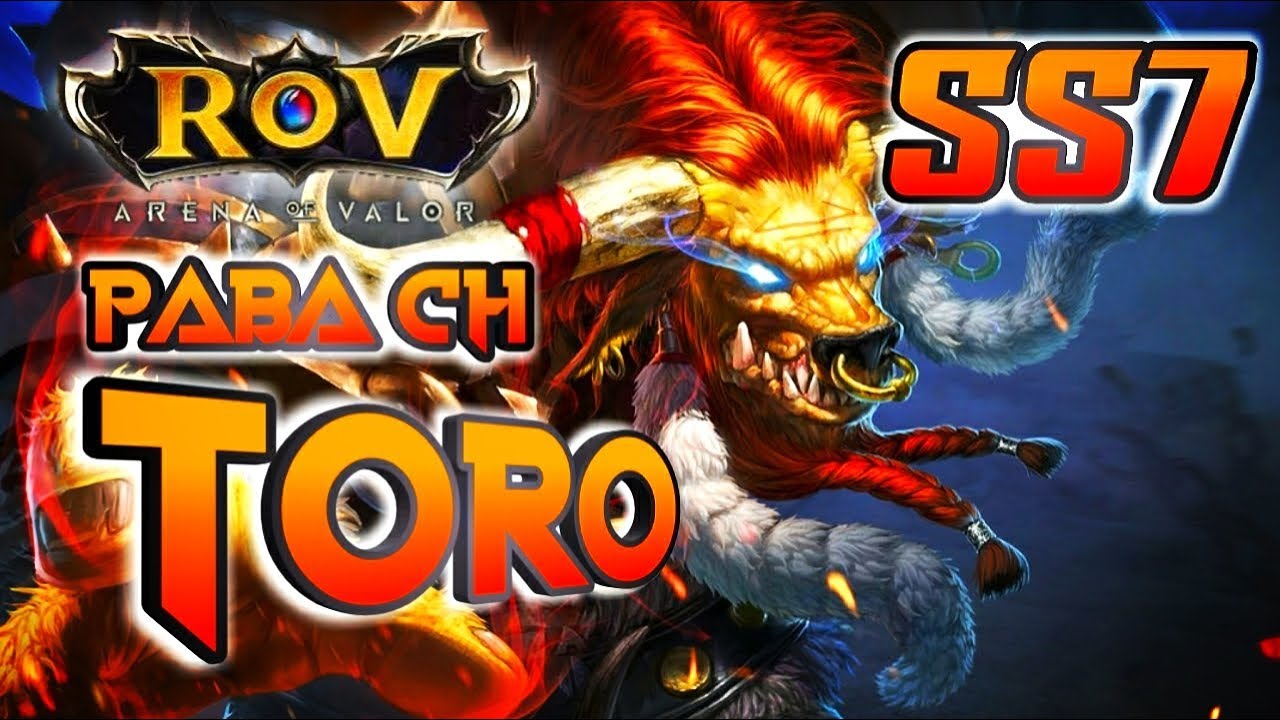 ROV Toro เทคนิคการออกของ SS7 วิเคราะห์ไอเทมทุกชิ้น By ChampPABA - YouTube