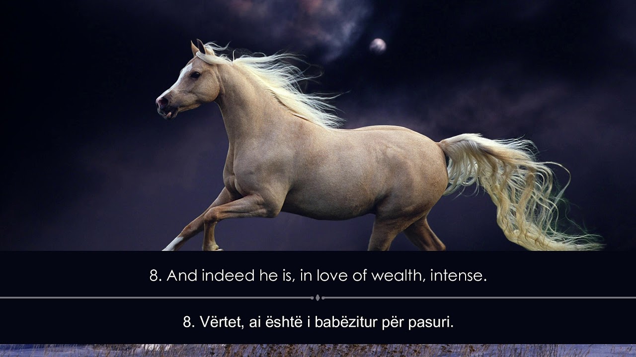 Abdullah Khalaf | Surja Adijat | Surah Al-'Adyat - YouTube