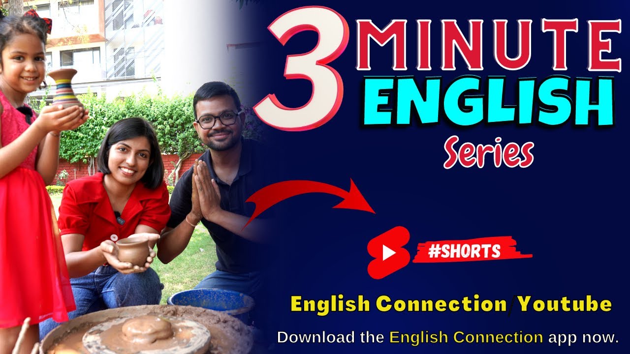 Spoken English Conversation English Speaking Practice Kanchan spoken-english-conversation-english-speaking-practice-kanchan