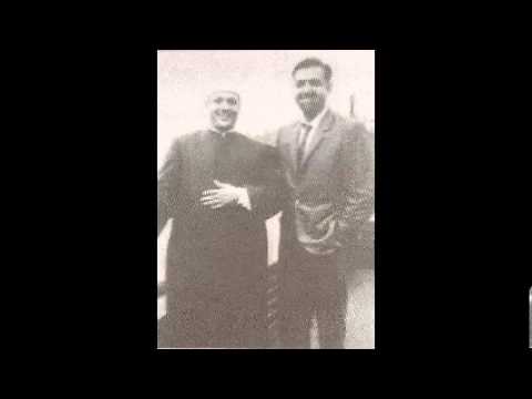 Abdulbasit Abdussamed Tahrim Suresi 1980 Al Emerat LQ