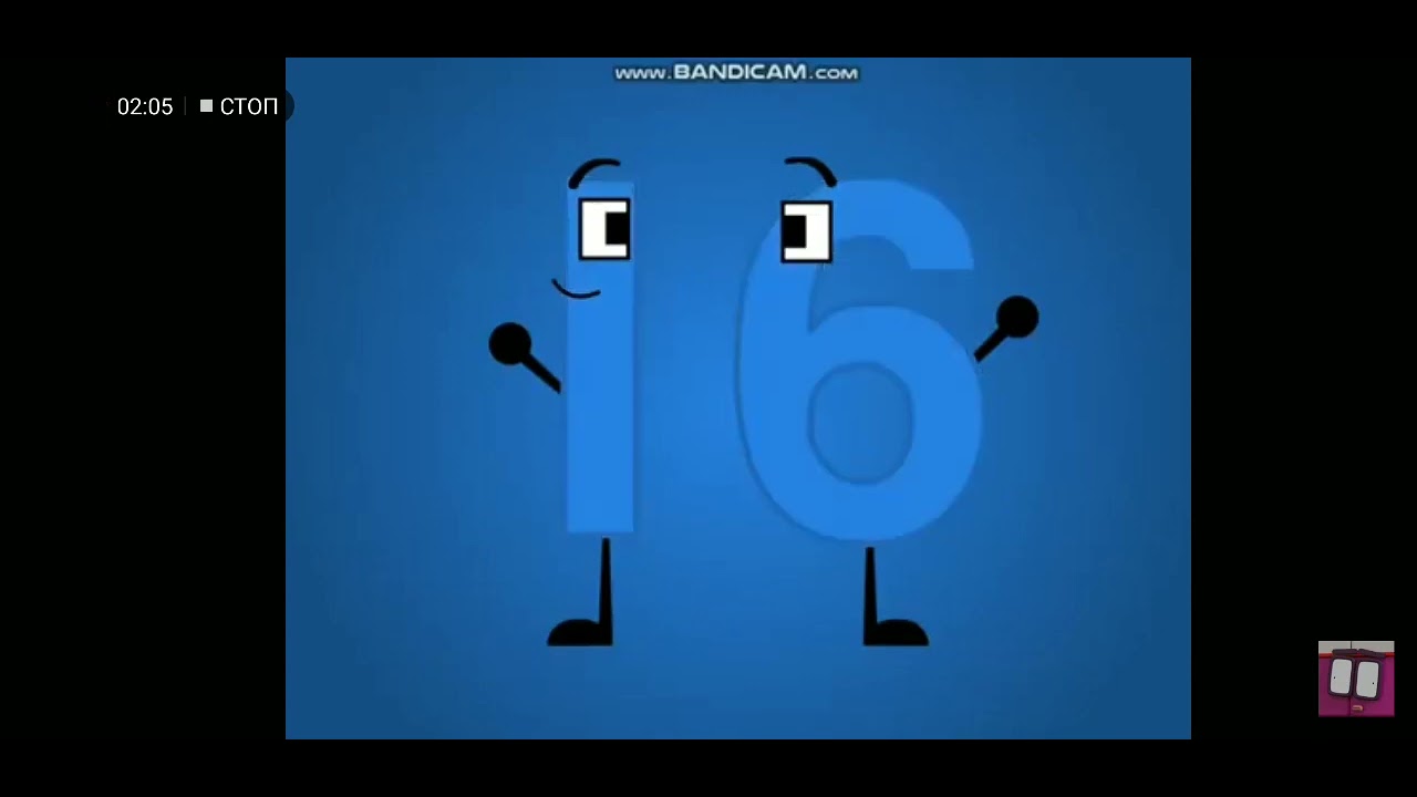 uncannystart band giga 1-50 - YouTube