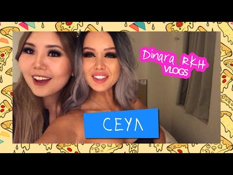 ВЛОГ СЕУЛ 2017 | DINARA RKH