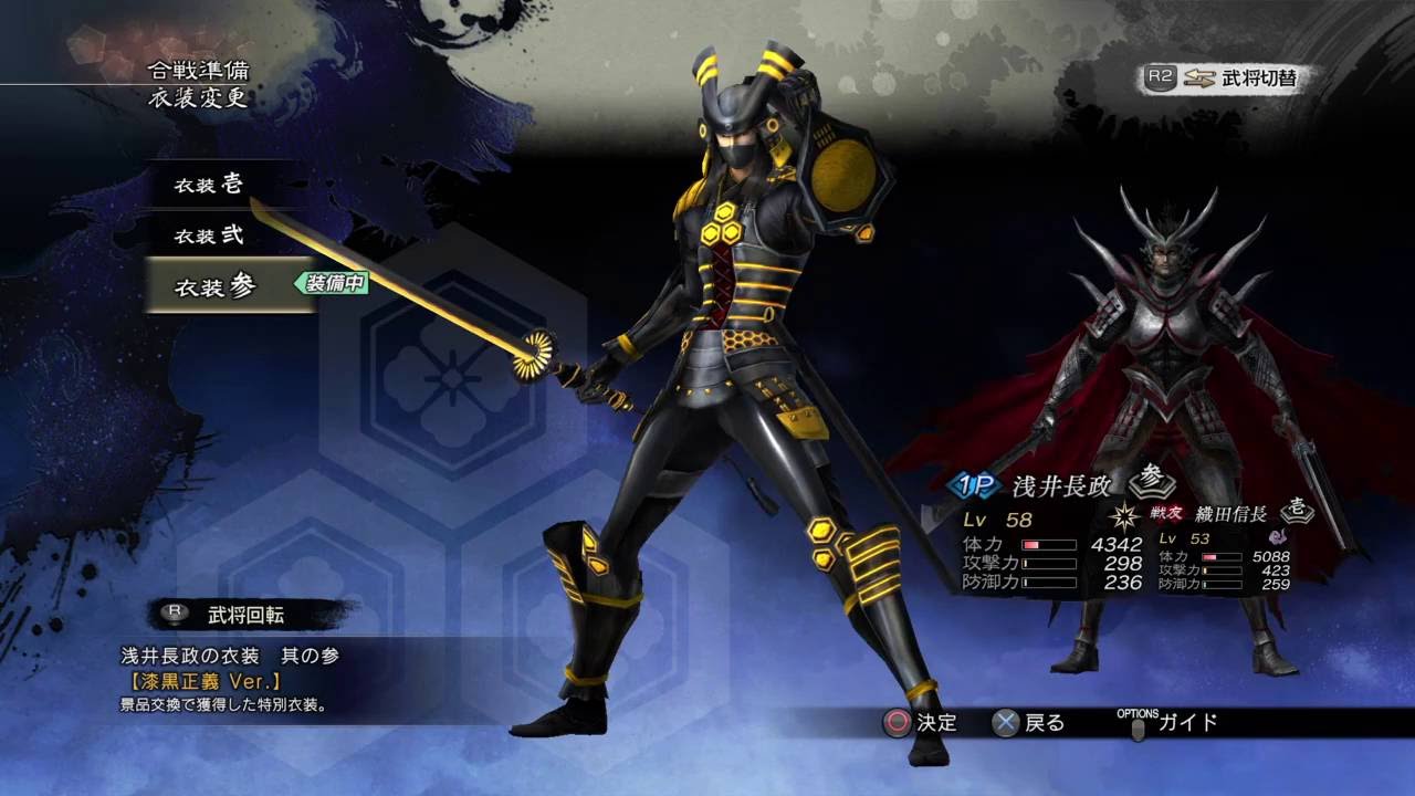 Nagamasa Azai - all weapons and costumes (no DLC) - YouTube