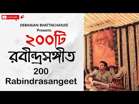 Top 200 Rabindrasangeet Collection | Best Rabindrasangeet Instrumental | রবীন্দ্রসঙ্গীত | Sarod